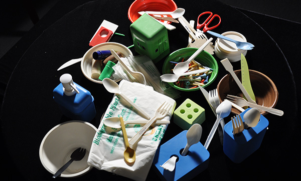 宁波天安生物材料有限公司 - 宁波天安生物材料有限公司